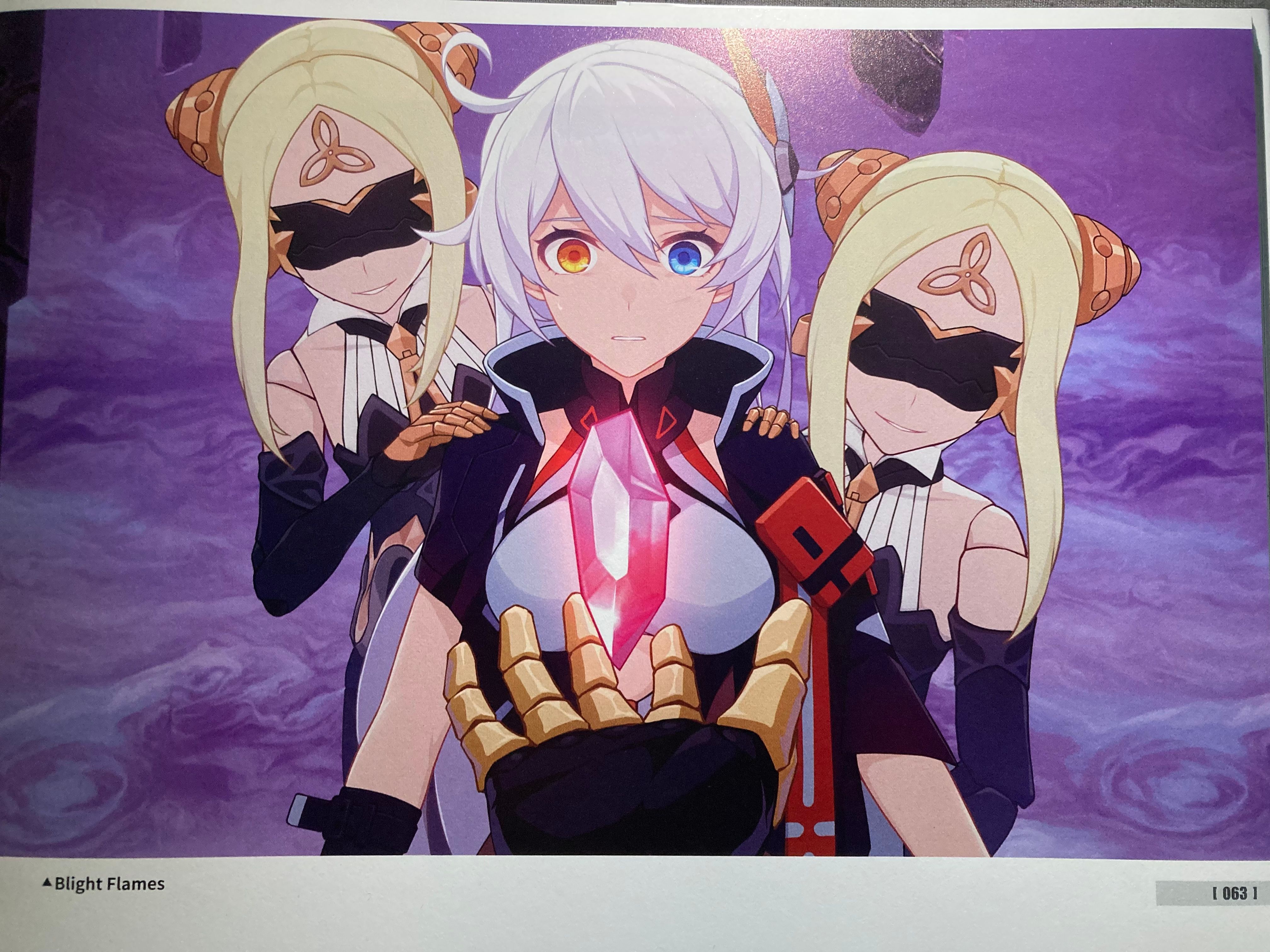 Trails of Comets Part 4 Honkai Impact 3rd | HoYoLAB