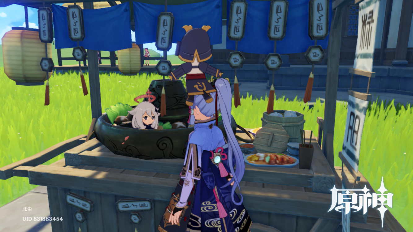 full of deliciousness Paimon Genshin Impact | HoYoLAB