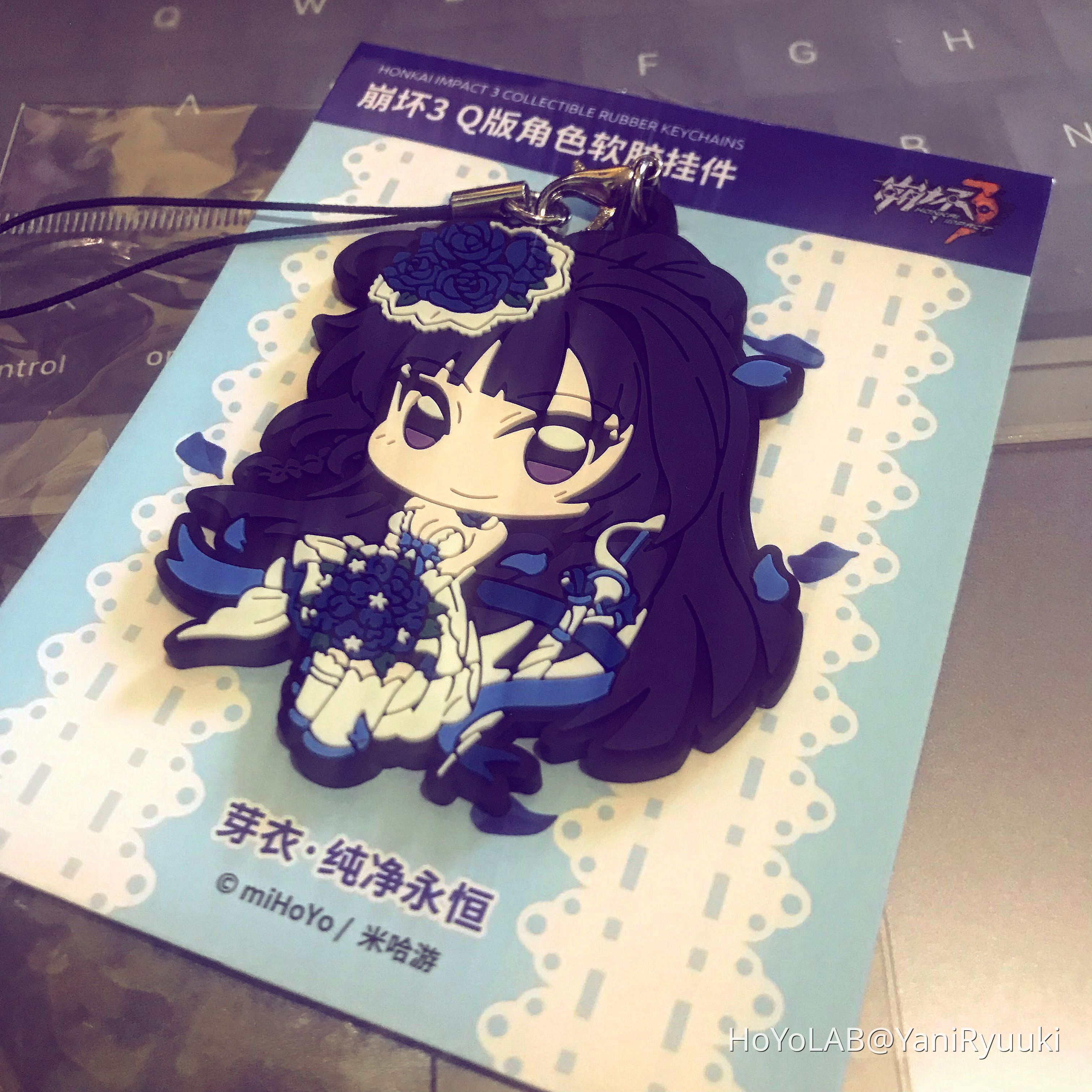 Honkai Impact 3 Merch Honkai Impact 3rd | HoYoLAB
