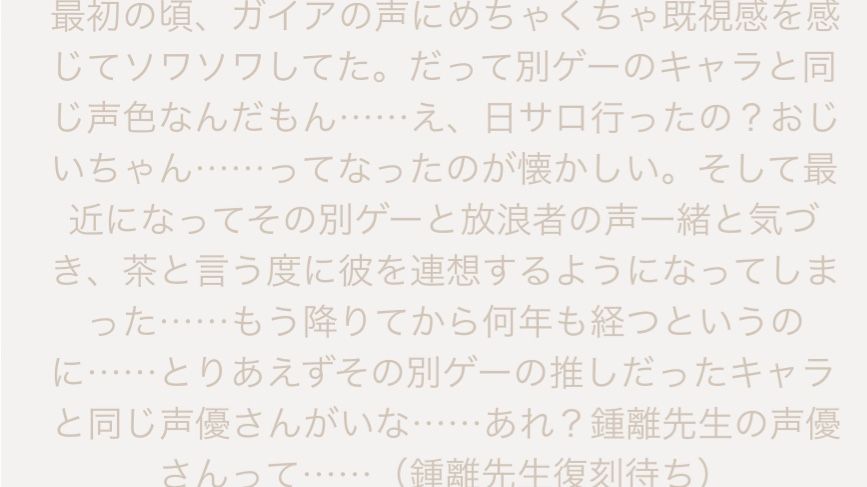 HoYoLAB - Official Community