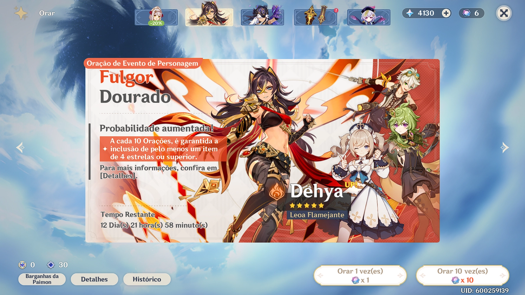 Família, da uma ajuda ai Genshin Impact | HoYoLAB