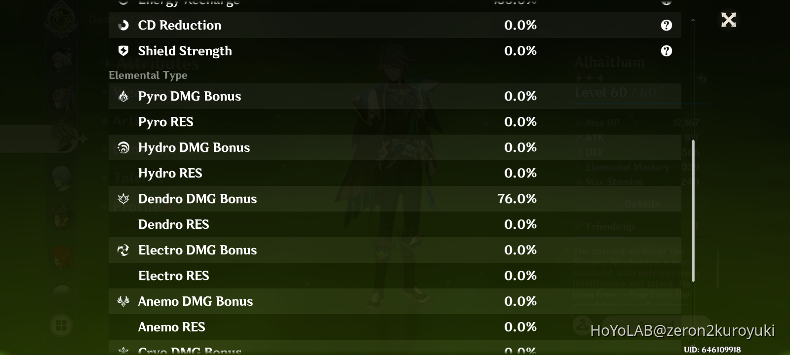 My highest damage bounus stats lol razor with (138.4% physical) Genshin ...