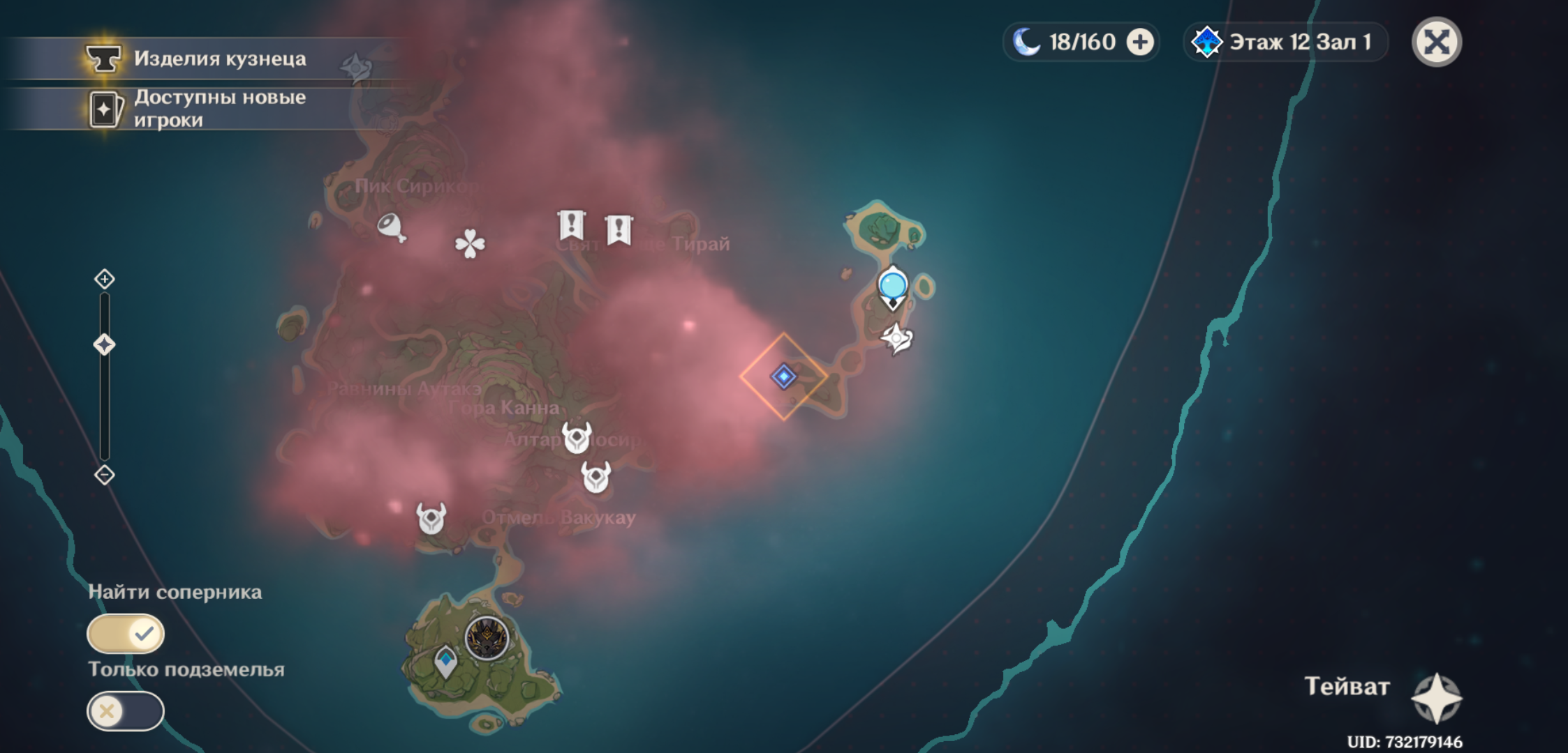 😵🔫 Genshin Impact | HoYoLAB