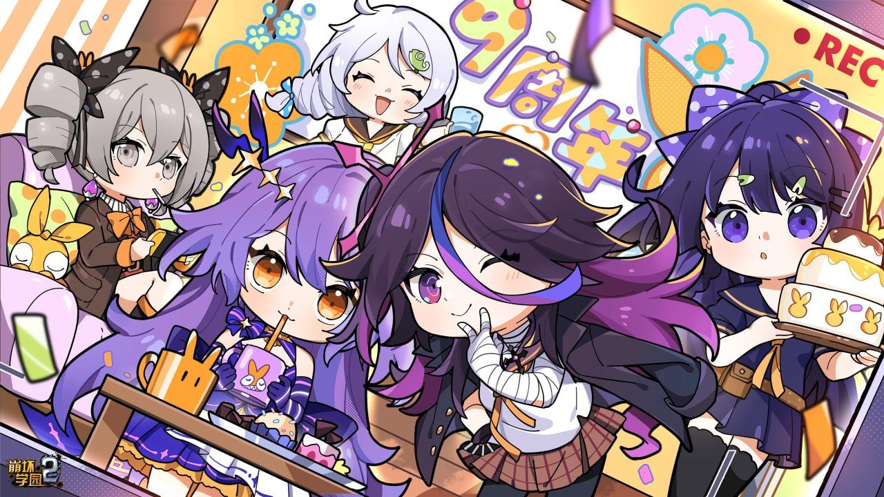 Official Houkai illustration celebrating 9th anniversary of Houkai ...