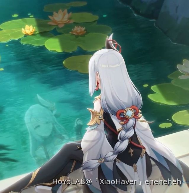 HAPPY B-DAY SHENHE! Genshin Impact | HoYoLAB