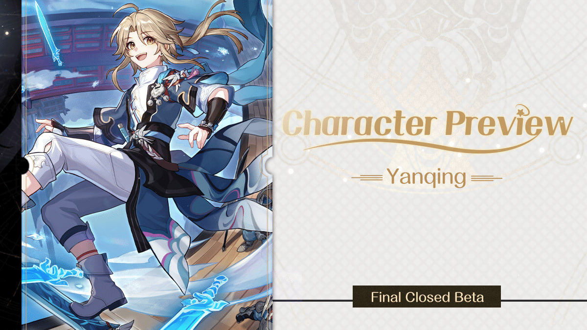 Character Preview | Yanqing (ITA) Honkai: Star Rail | HoYoLAB