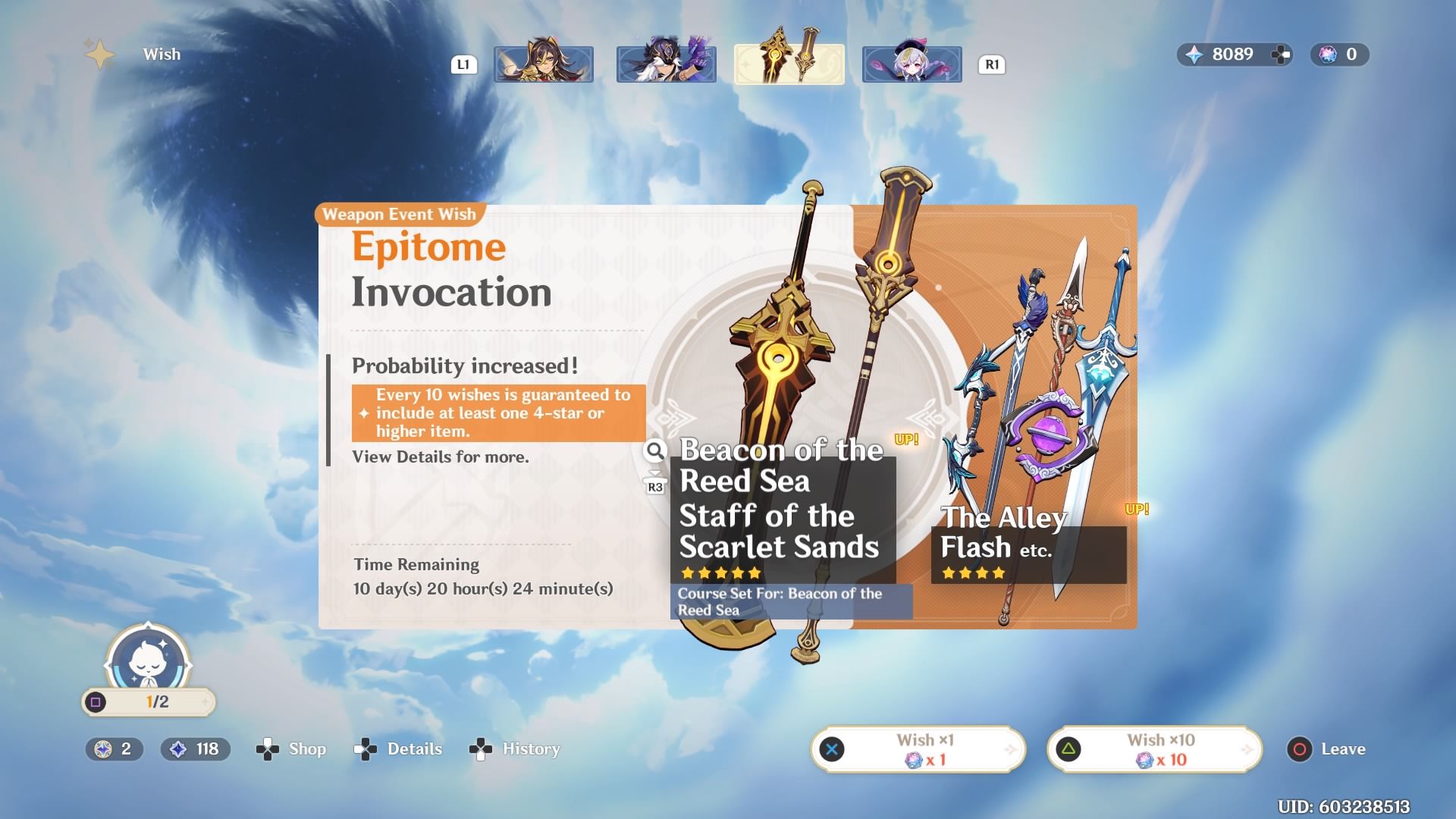 finally got Dehya's sword Genshin Impact | HoYoLAB