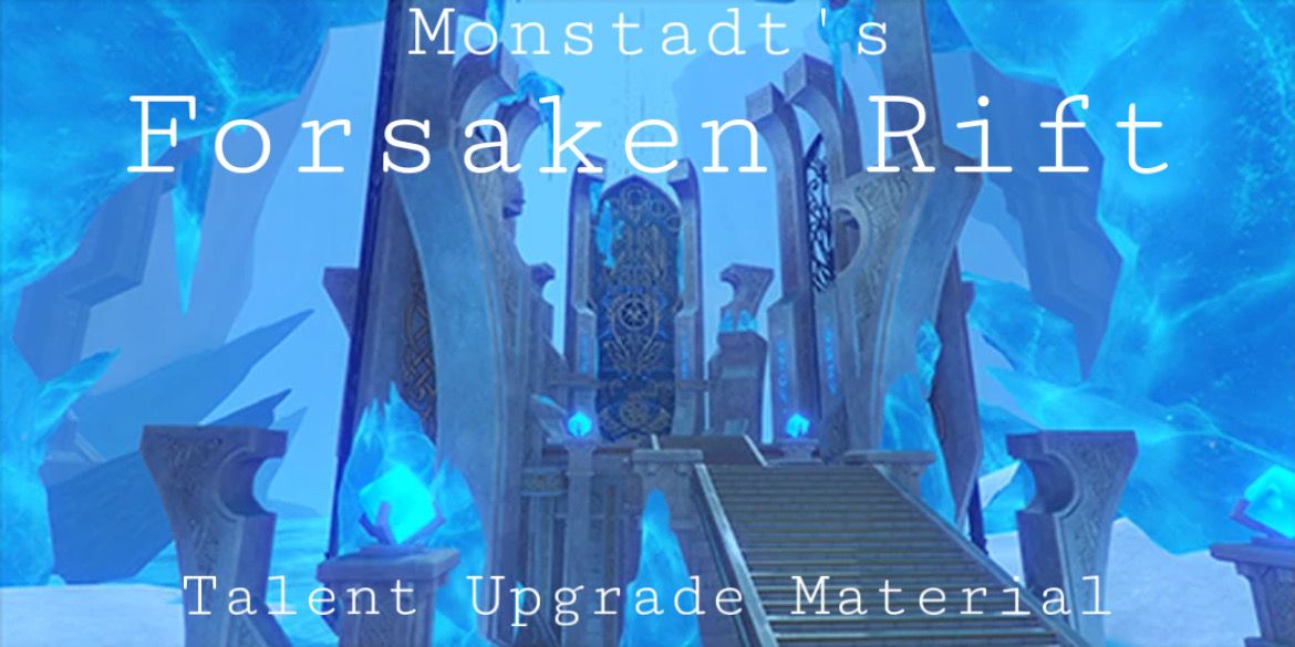 Quick Forsaken Rift Guide! Genshin Impact | HoYoLAB