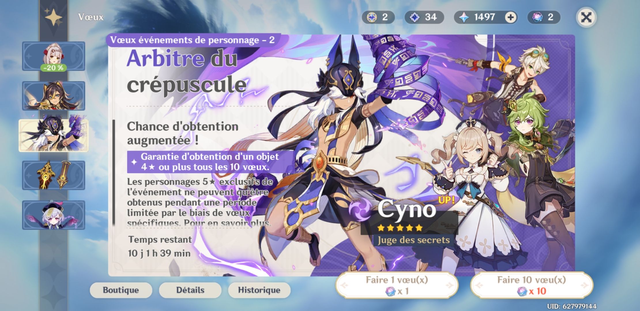 day 2 of saving for itto rerun!! Genshin Impact | HoYoLAB