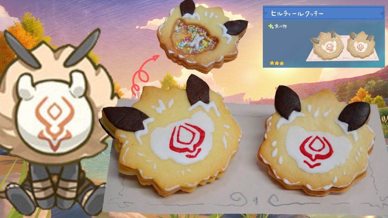 cute real life genshin cookies