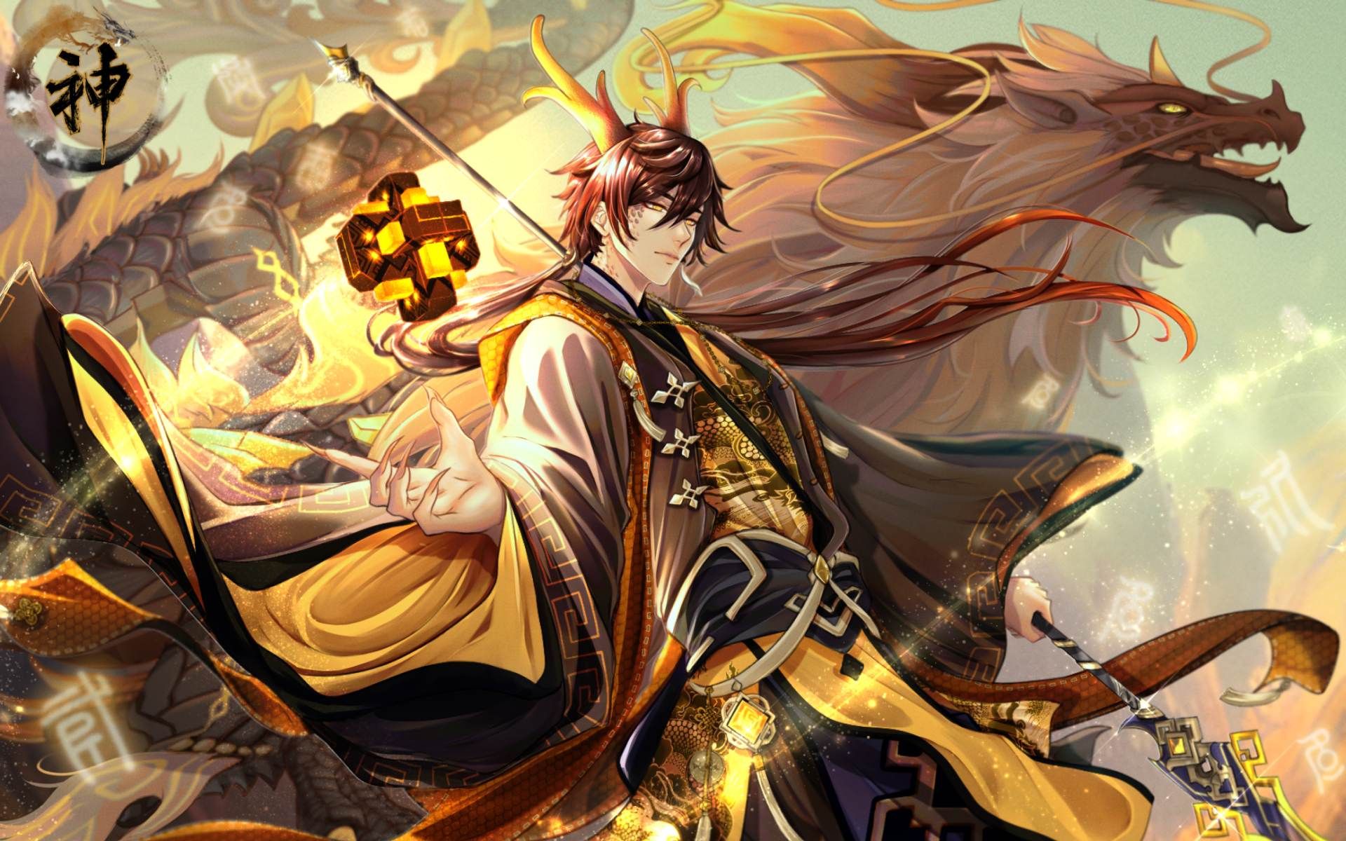 Geo Archon🥵🥵 Genshin Impact | HoYoLAB