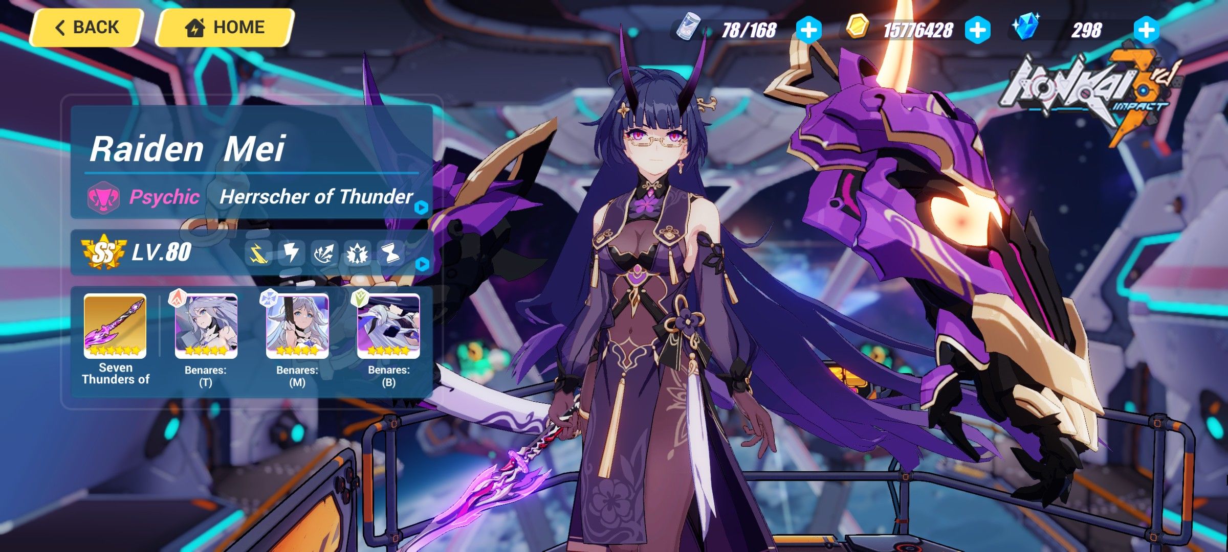 Pure Witch Orb Honkai Impact 3rd | HoYoLAB