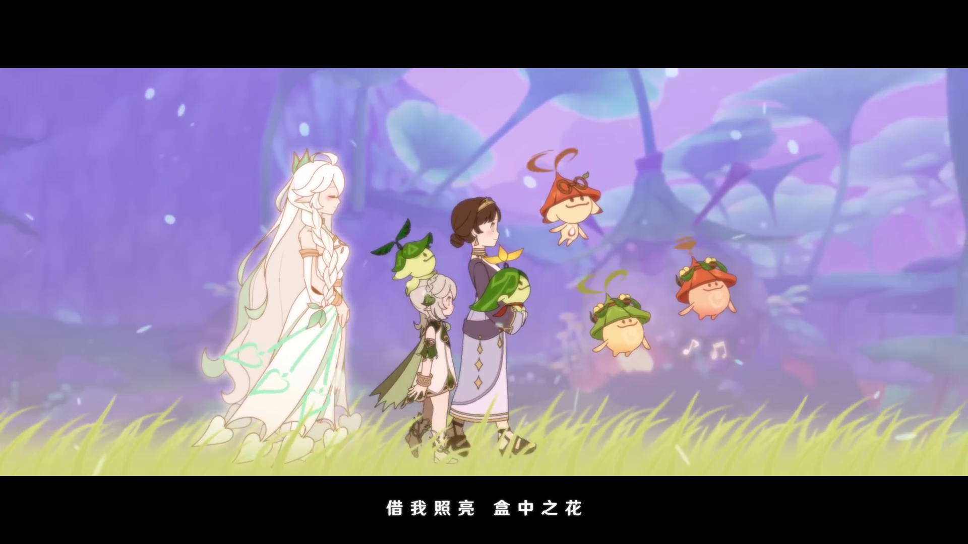 Collab Video by KKOMDA "I've Never Forgotten" Genshin Impact | HoYoLAB