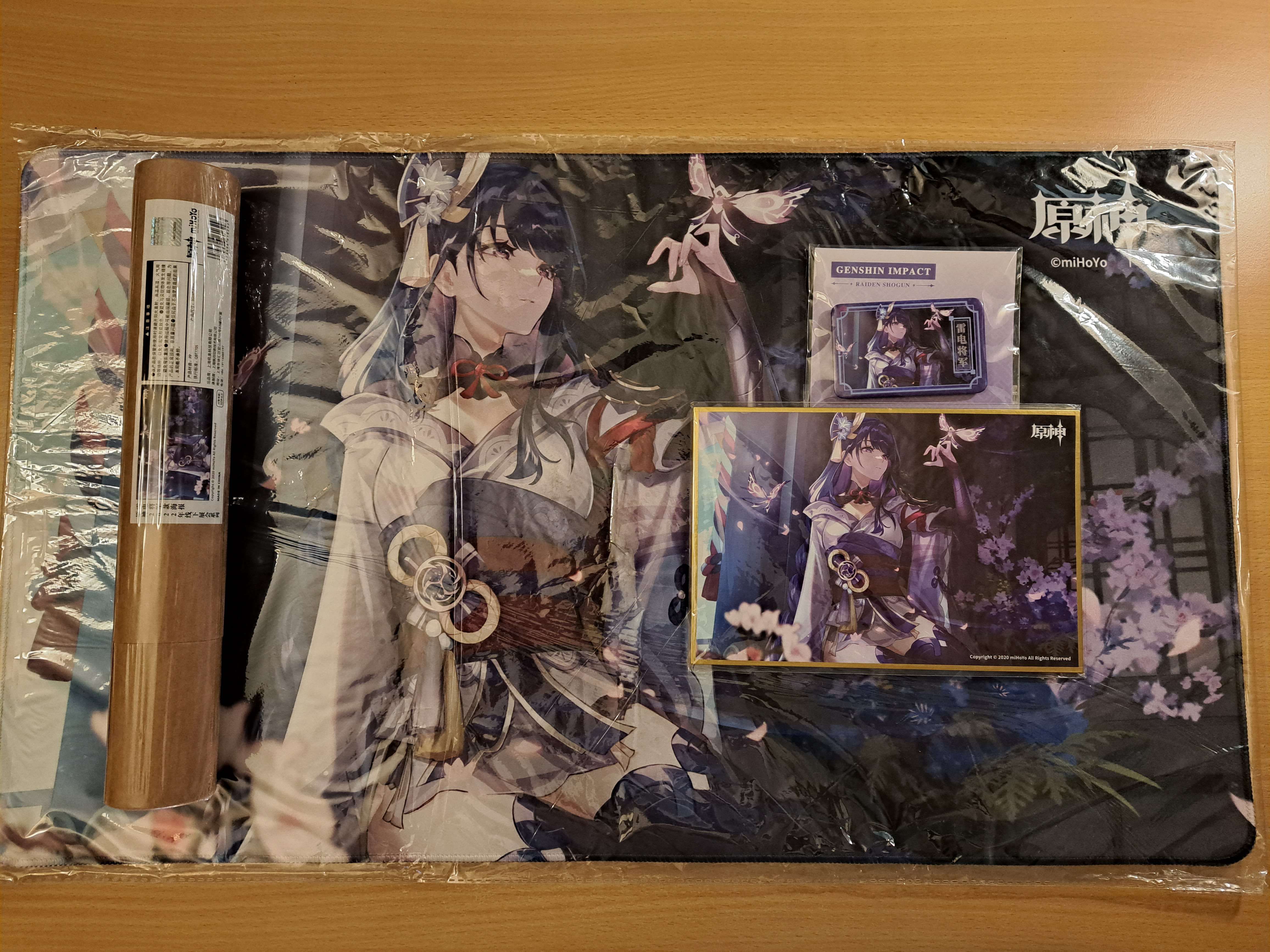 Raiden Shogun Gift Set Genshin Impact | HoYoLAB