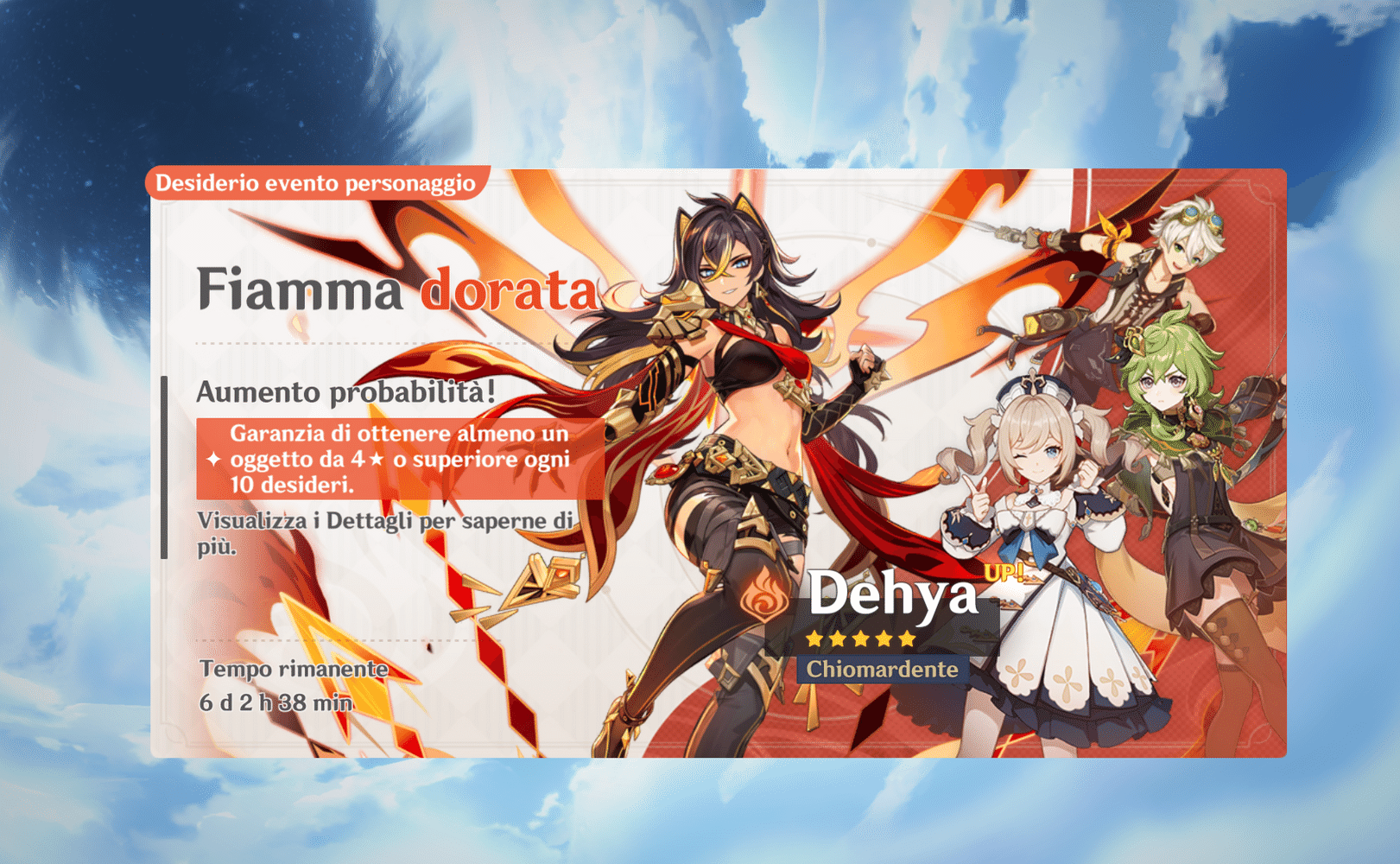 Paimon ti aiuta, focus sui banner; 4 stelle, come funziona il pity per ...