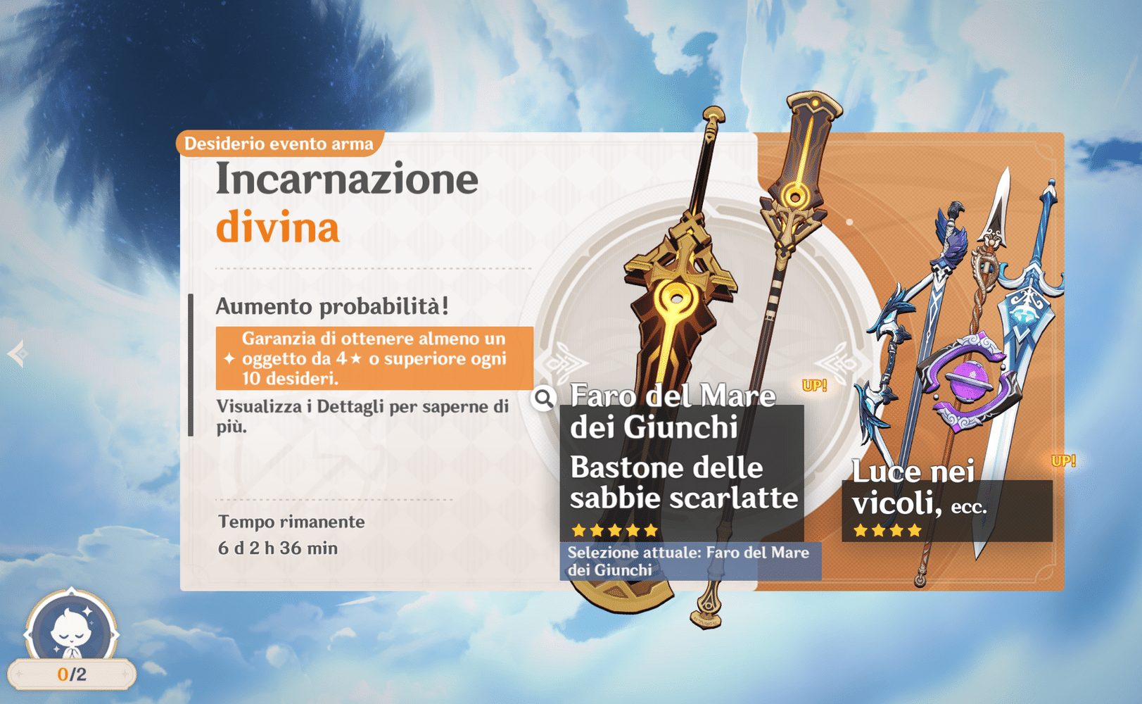 Paimon ti aiuta, come funziona il banner armi? Genshin Impact | HoYoLAB