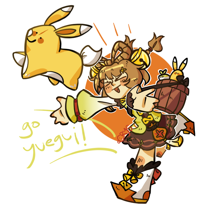 Yaoyao and Yuegui Genshin Impact | HoYoLAB