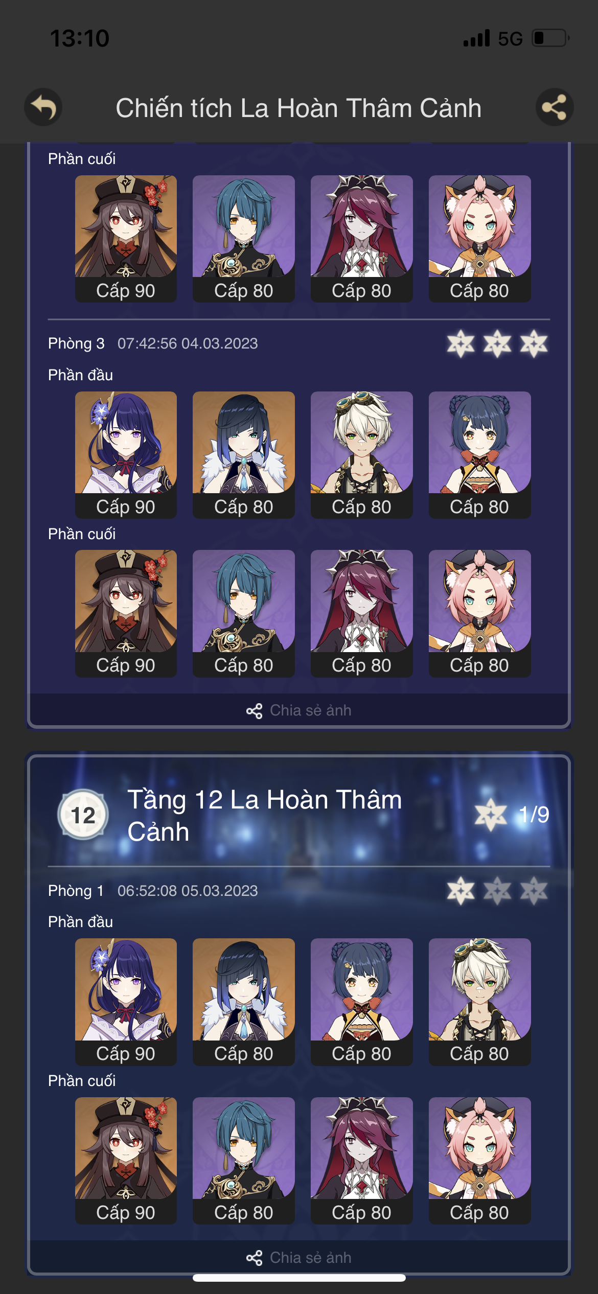 Help help niu bi Genshin Impact | HoYoLAB