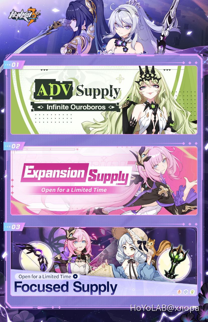 жду мебиус день 154 Honkai Impact 3rd | HoYoLAB