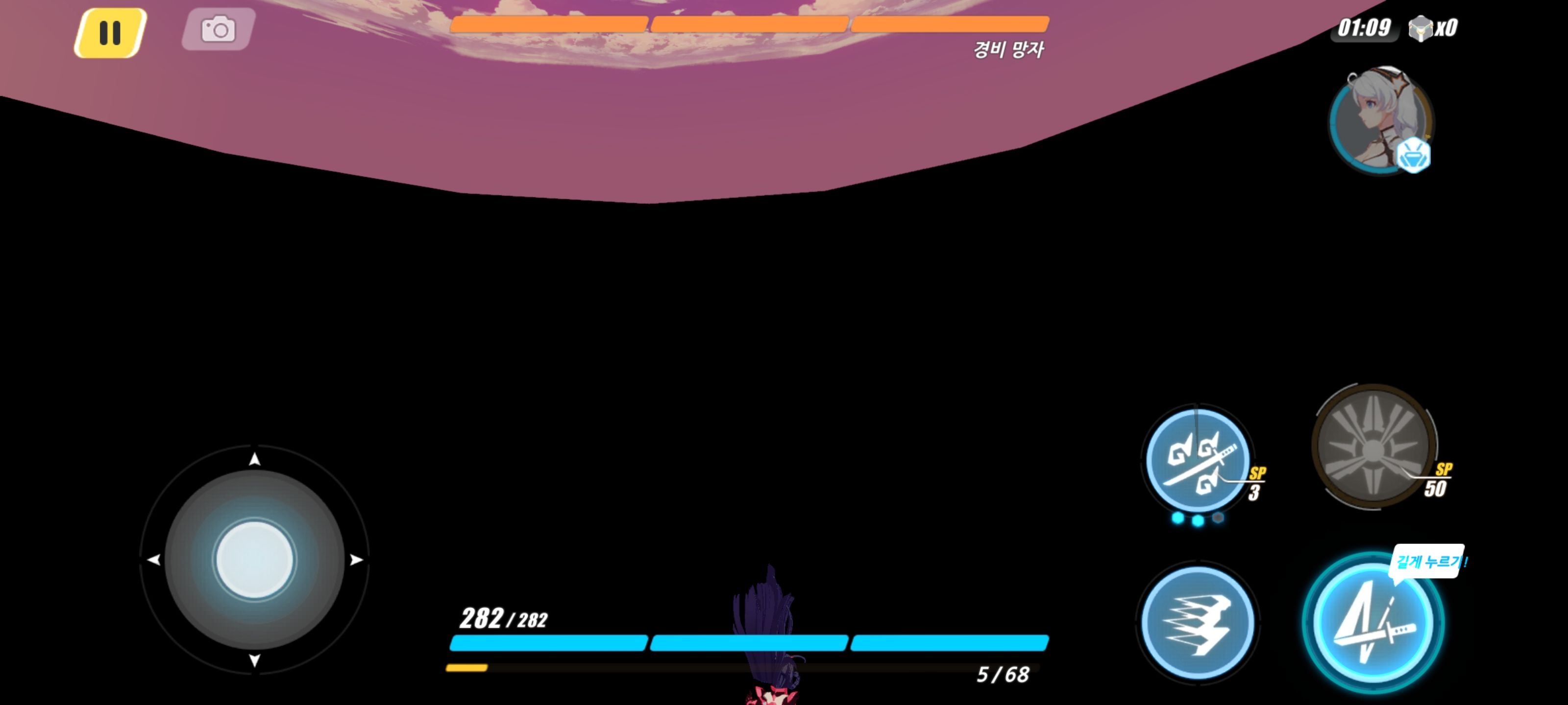 붕괴3rd 시작했어요 ㅋ Honkai Impact 3rd | HoYoLAB