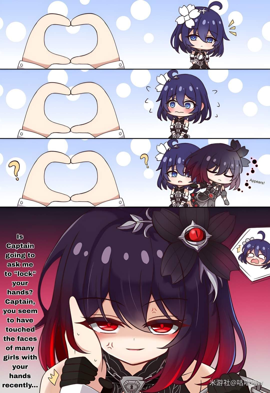 Cute Honkai Impact 3rd | HoYoLAB