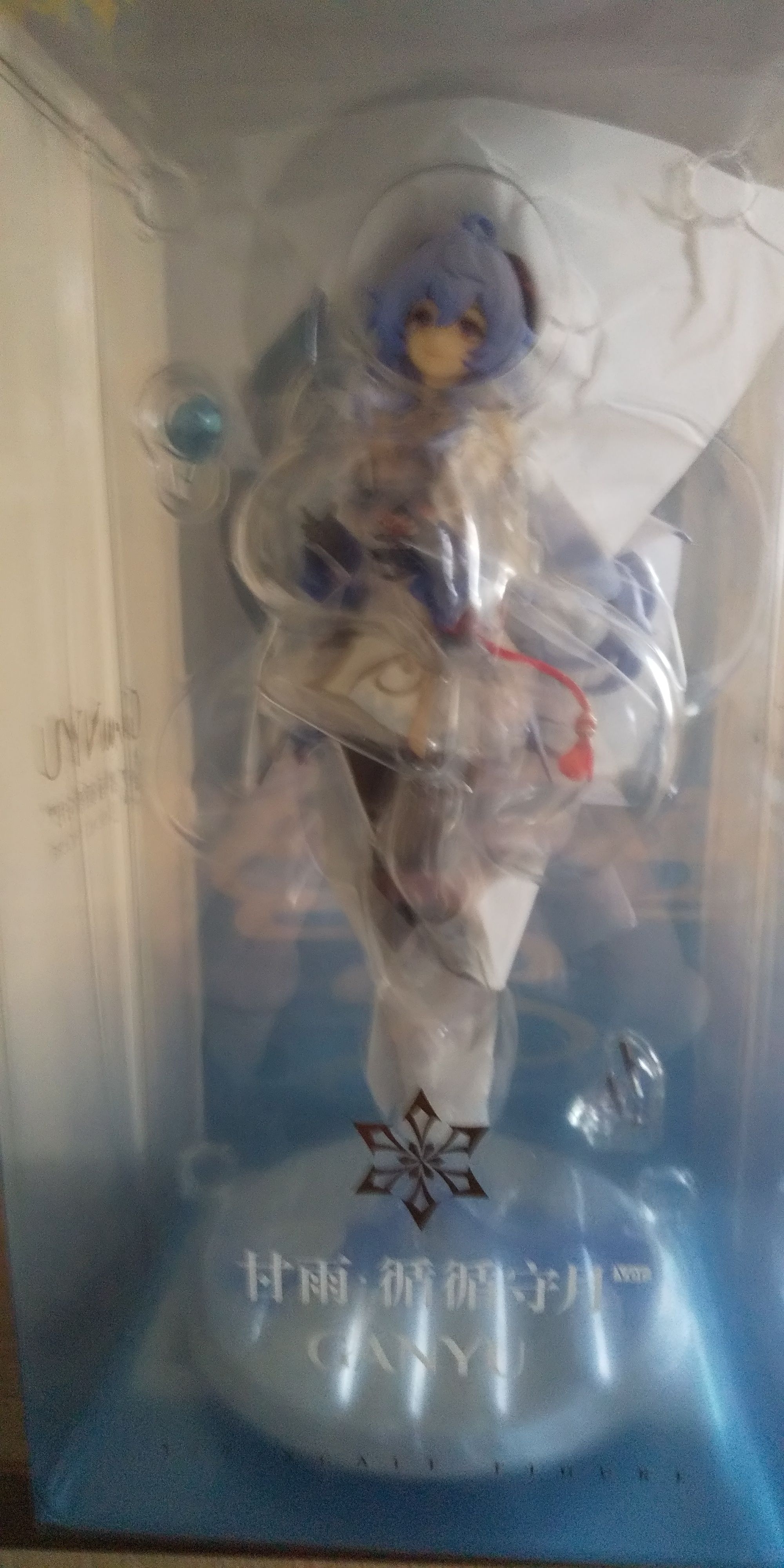 甘雨姉様届きました。 Genshin Impact | HoYoLAB