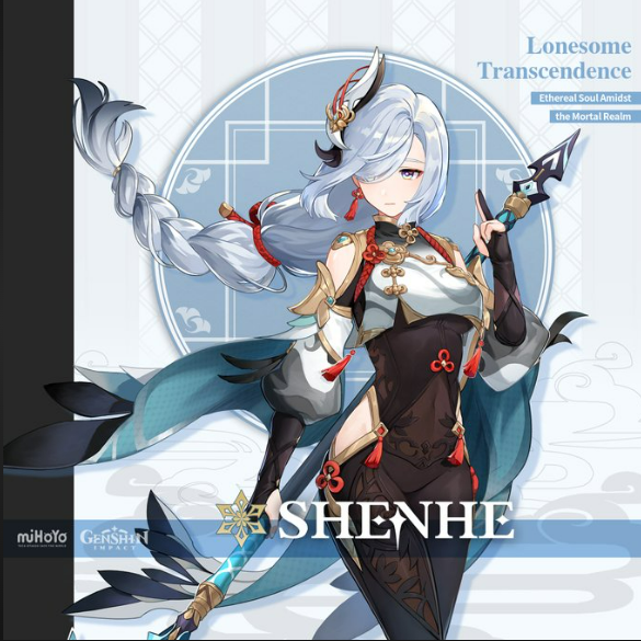 Shenhe" TRUE LOVER,TRUE LOVER" Genshin Impact | HoYoLAB