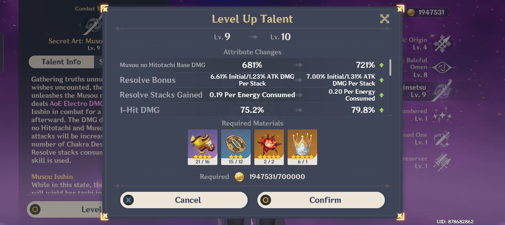 First Crown Raiden shogun Genshin Impact | HoYoLAB