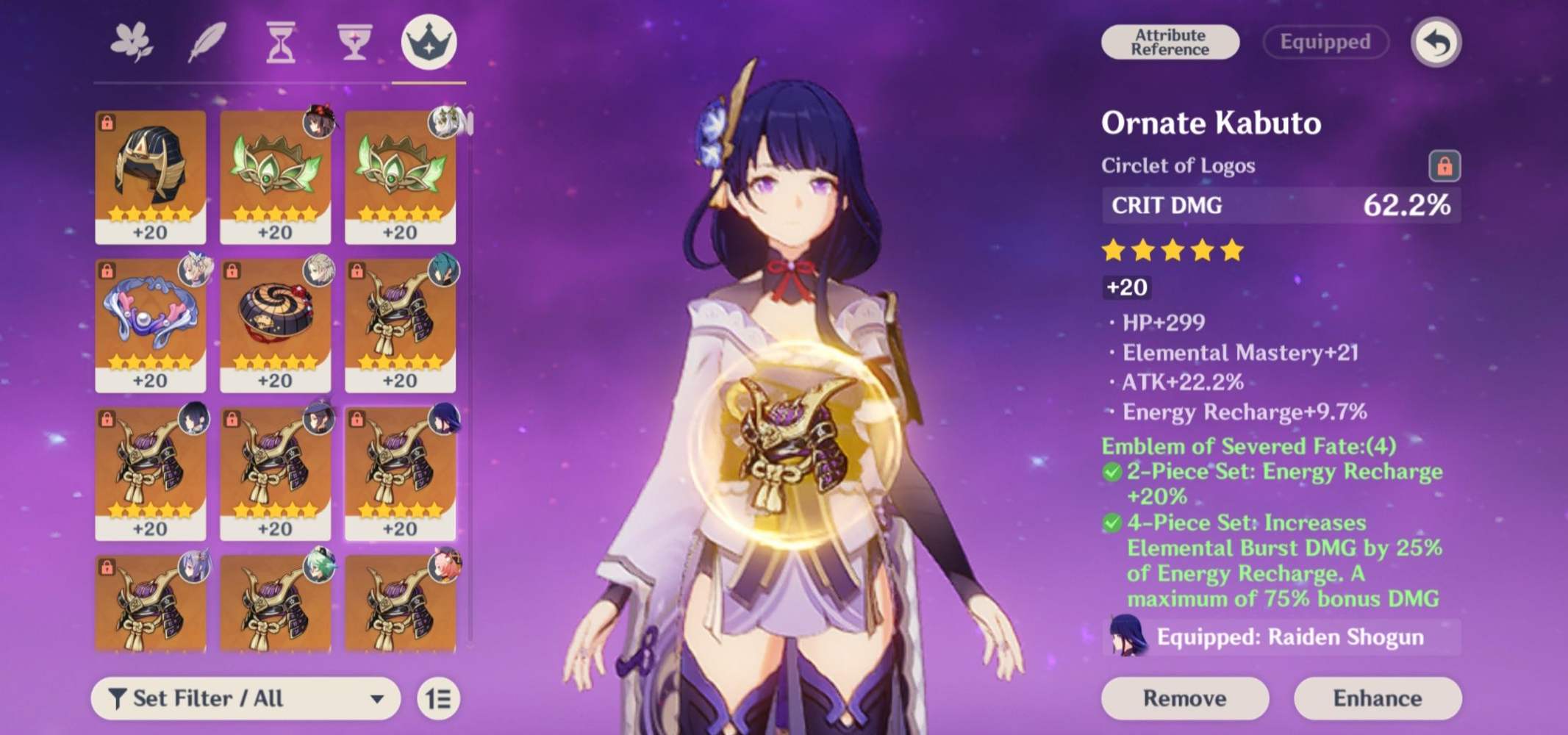 EM Raiden Genshin Impact | HoYoLAB