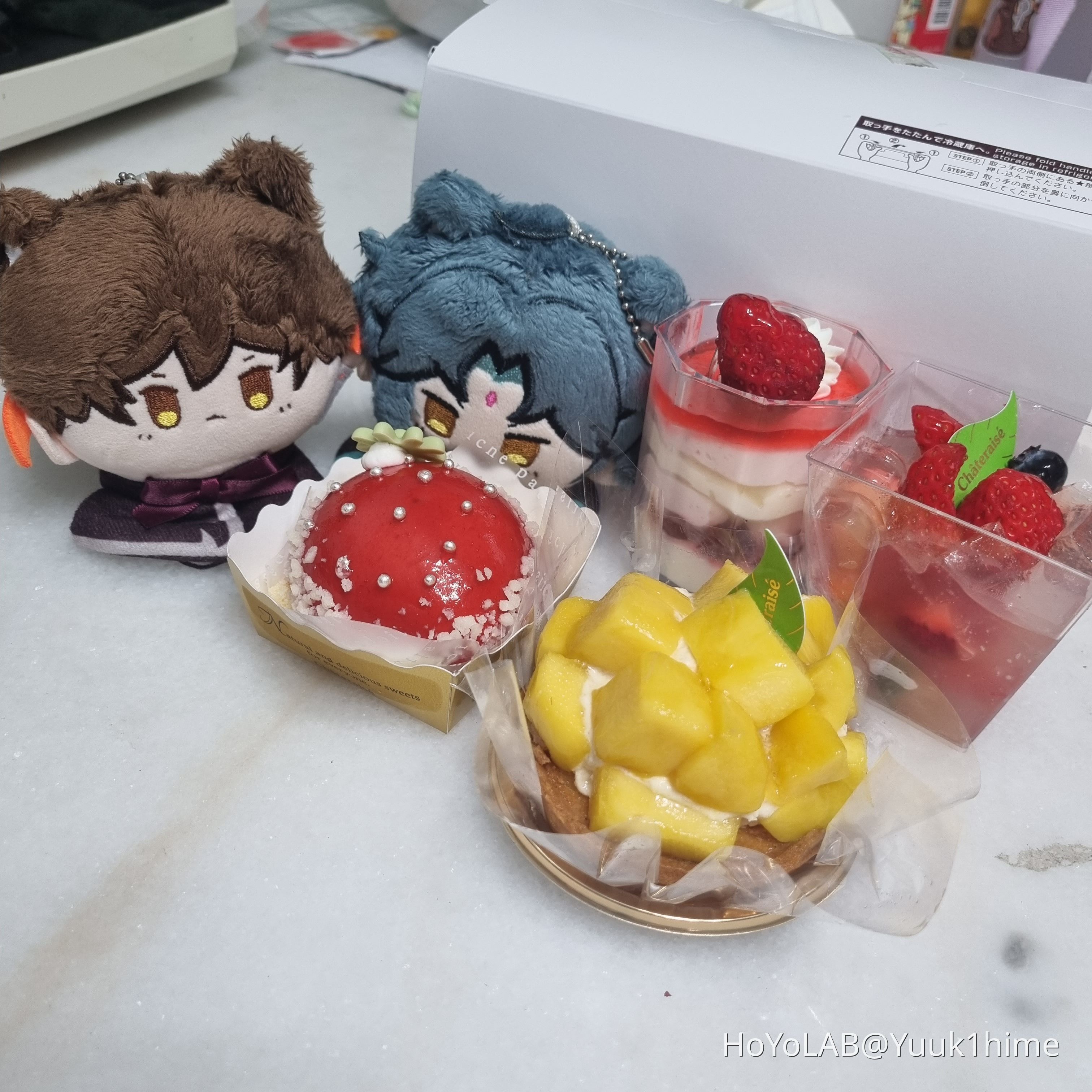 Cake Appreciation Day Genshin Impact | HoYoLAB