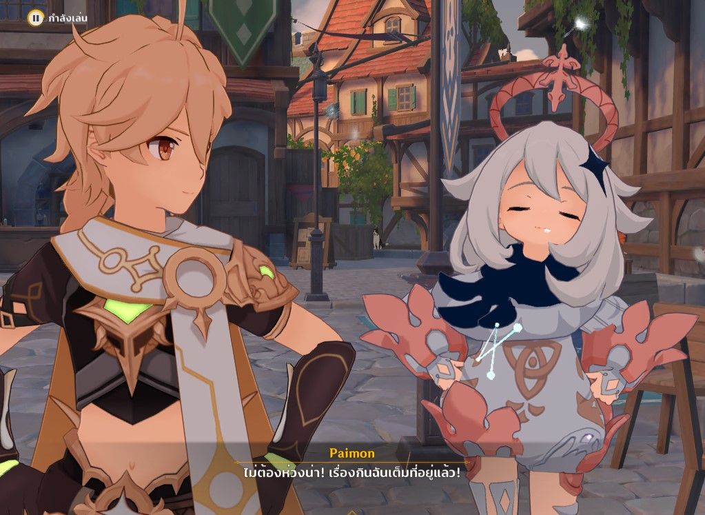 win da bloom Genshin Impact | HoYoLAB