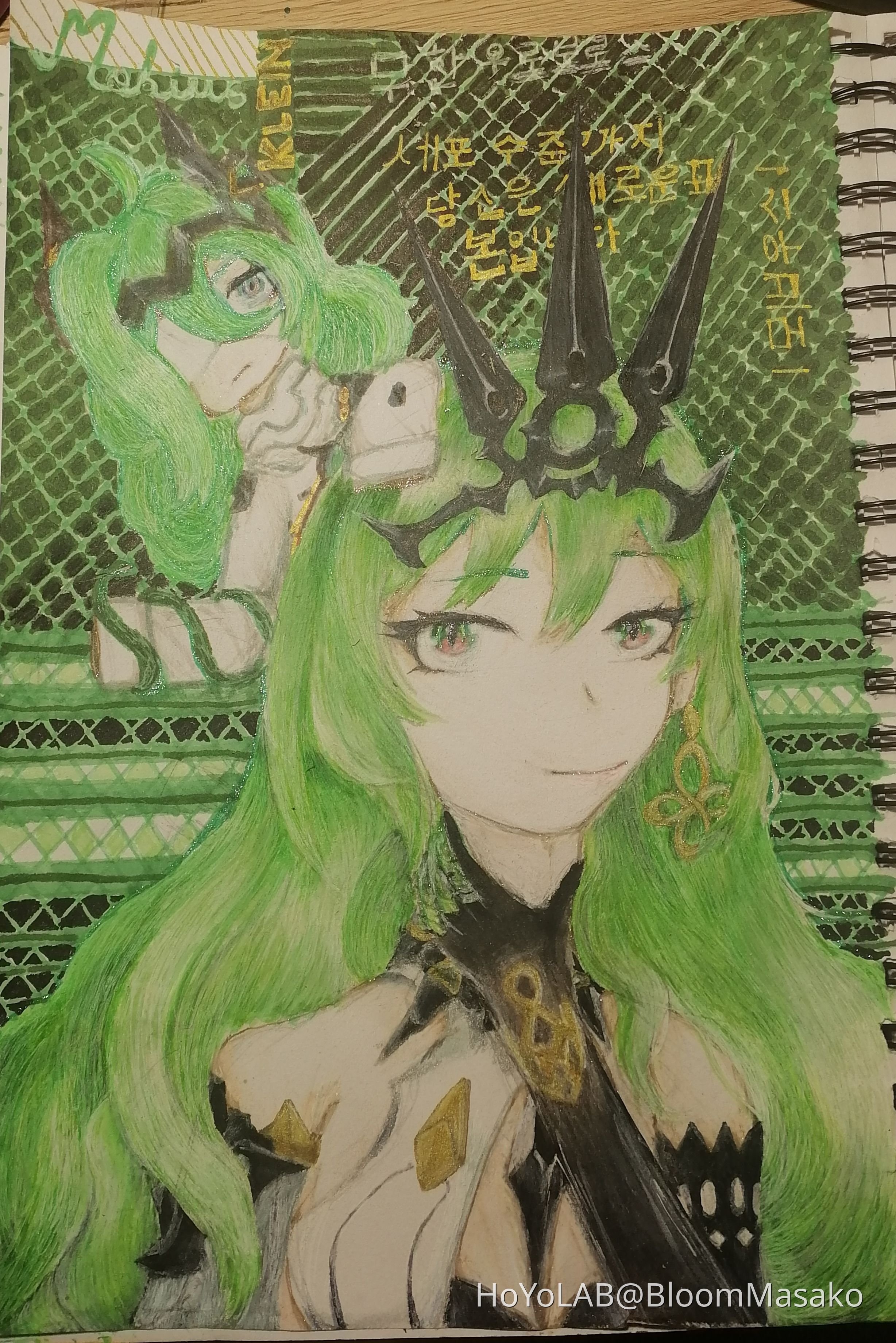 Infinite Ouroboros [Mobius Fanart] Honkai Impact 3rd | HoYoLAB