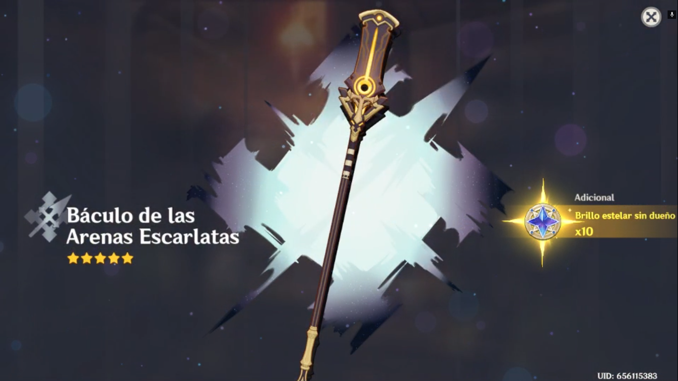 El arma de Cyno :D Genshin Impact | HoYoLAB