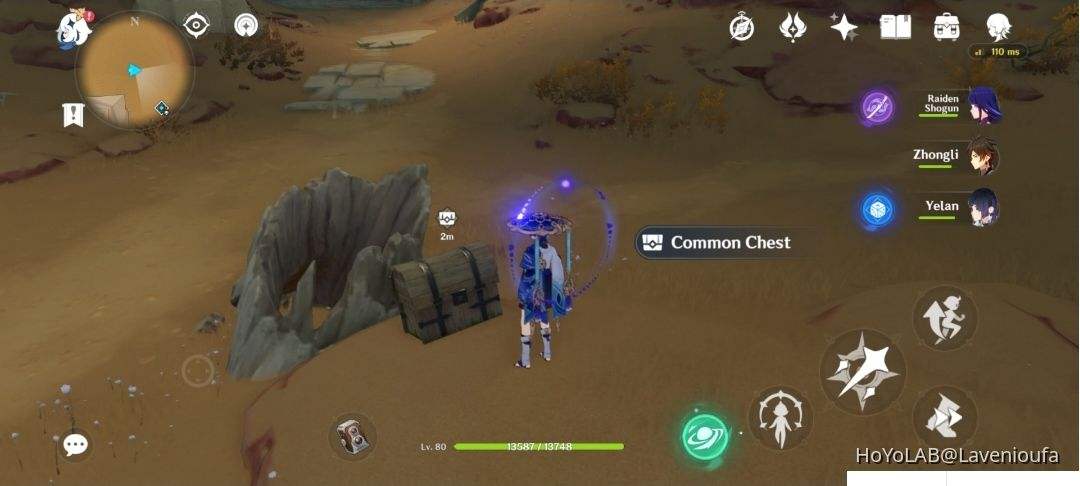 Sumeru Chest You Probably Missed (6) | DESERT UNDERGROUND Genshin ...