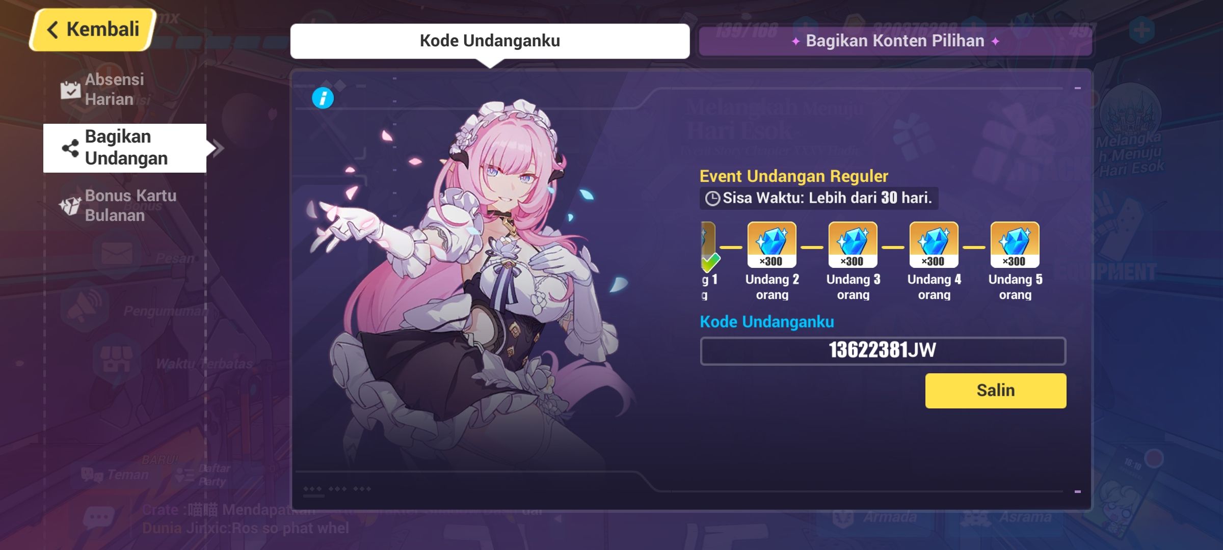 my redeem code Honkai Impact 3rd | HoYoLAB