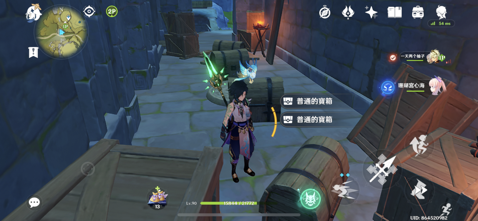 有大佬能幫我解惑嗎？ Genshin Impact | HoYoLAB