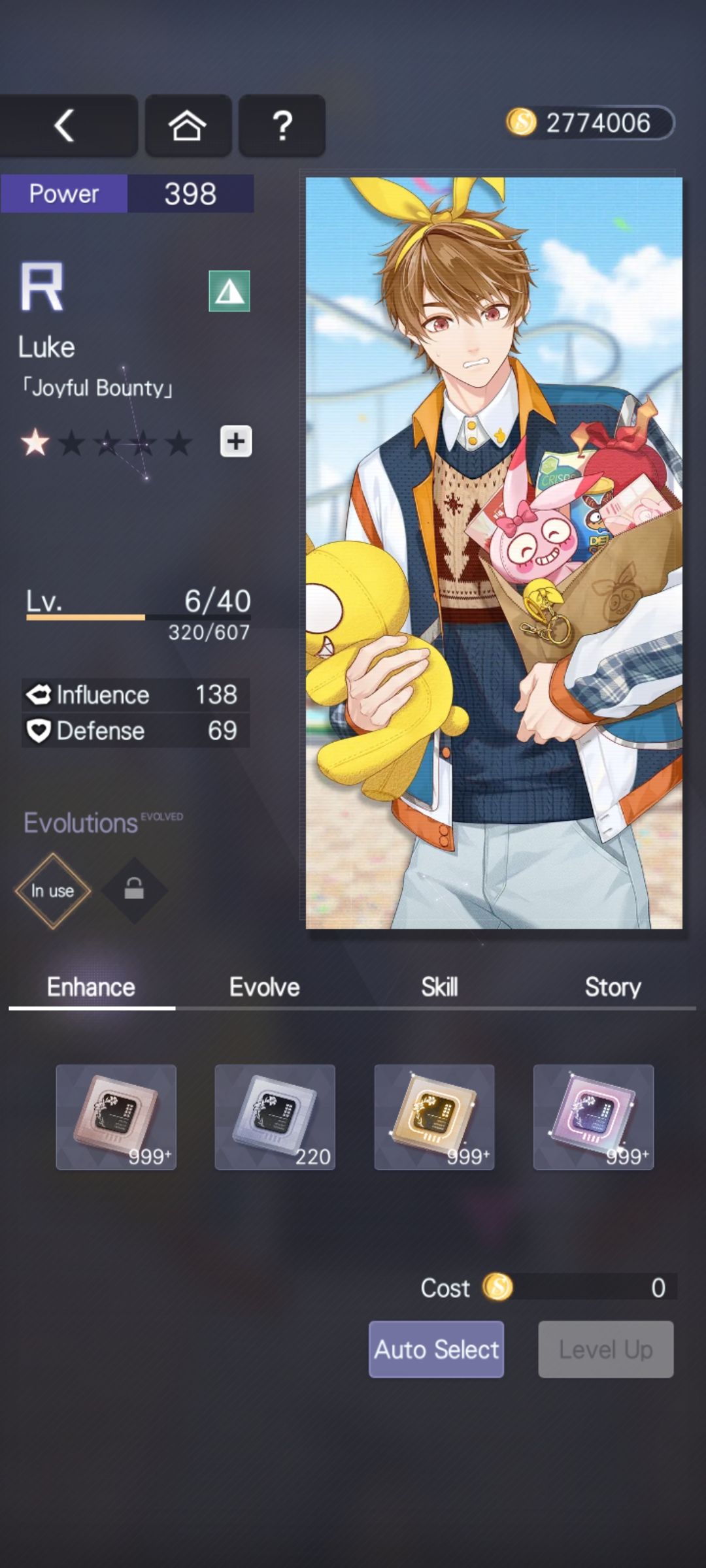 Free R cards Tears of Themis | HoYoLAB