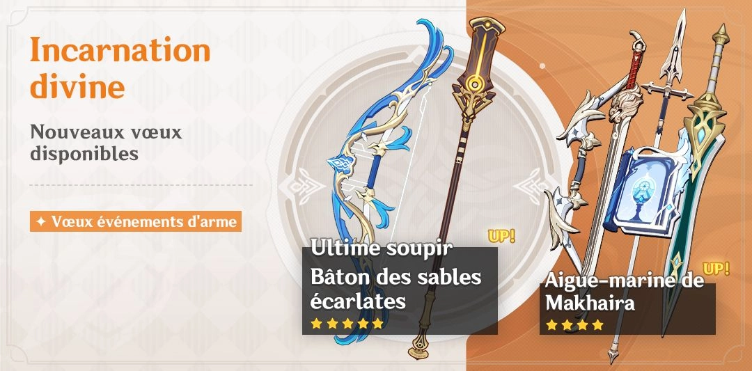 Cyno build main dps dendro Genshin Impact | HoYoLAB