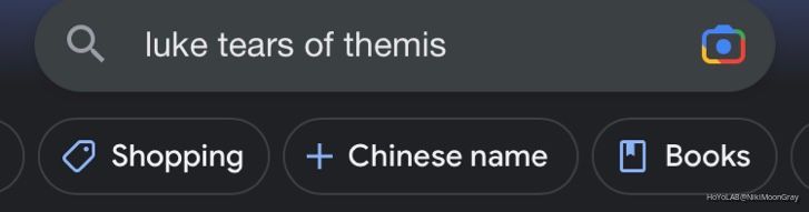 Luke is the best tot character 👑 Tears of Themis | HoYoLAB