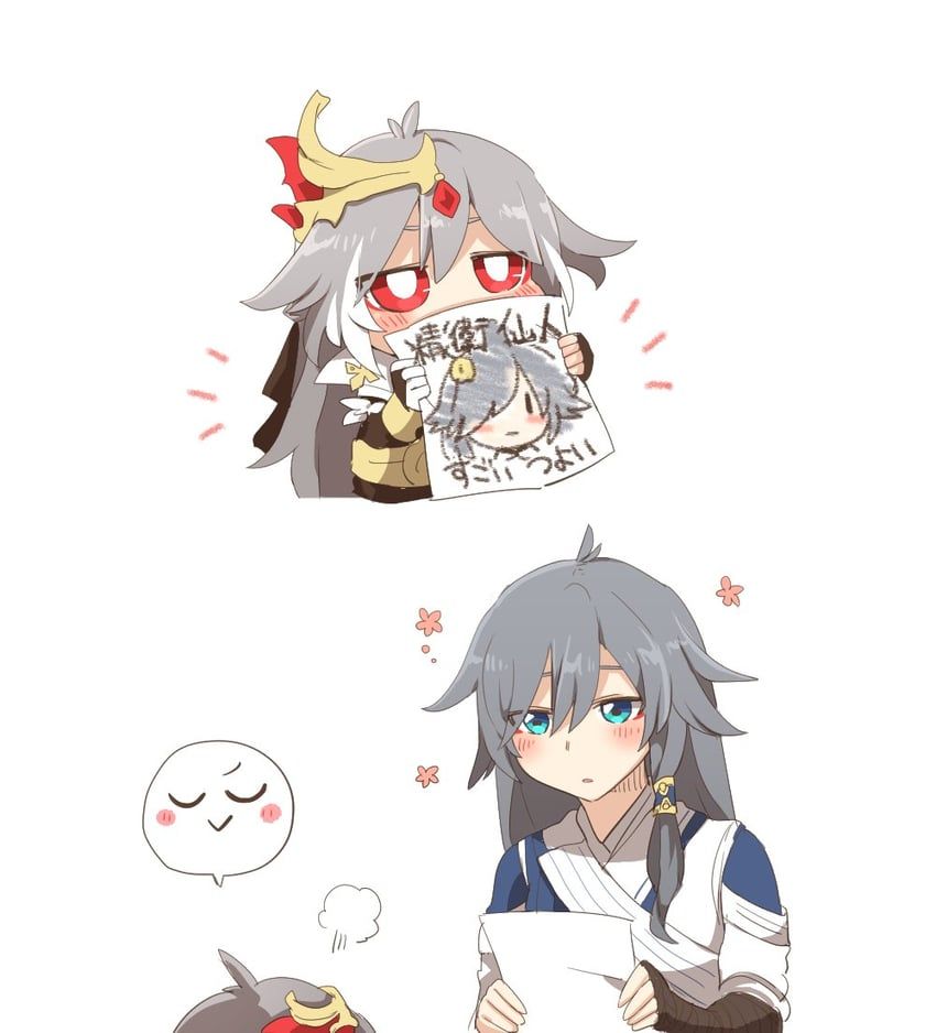 awww que tierno se ve la Fu Hua Centi junto a otra Fu Hua Honkai Impact ...