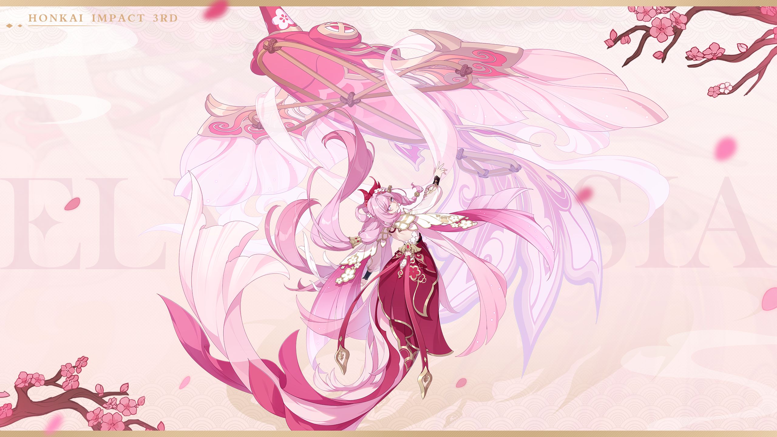 Wallpaper Herrscher Of Human: Ego [ New Outfit ] Honkai Impact 3rd ...