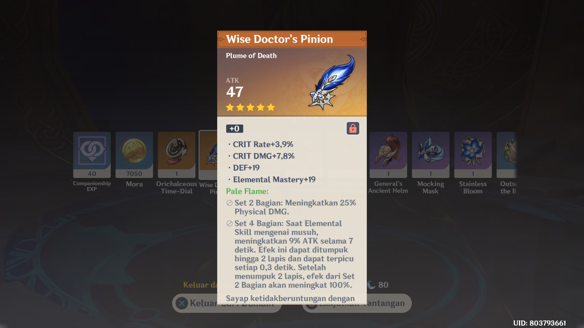 Domain Ridge Watch, Done!! Genshin Impact | HoYoLAB