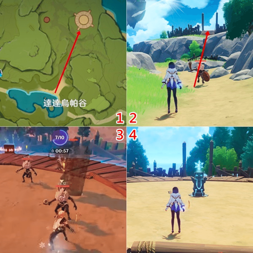 Quest Analysis | Mondstadt World Quest | Lingering Malady, Break the ...