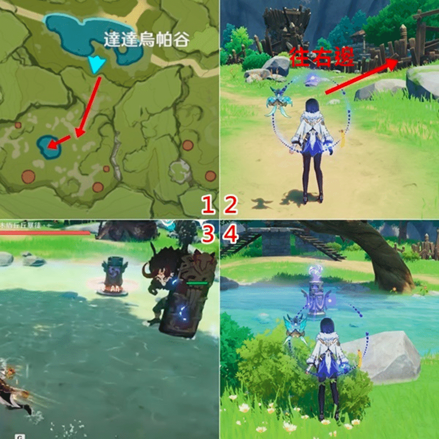 Quest Analysis | Mondstadt World Quest | Lingering Malady, Break the ...