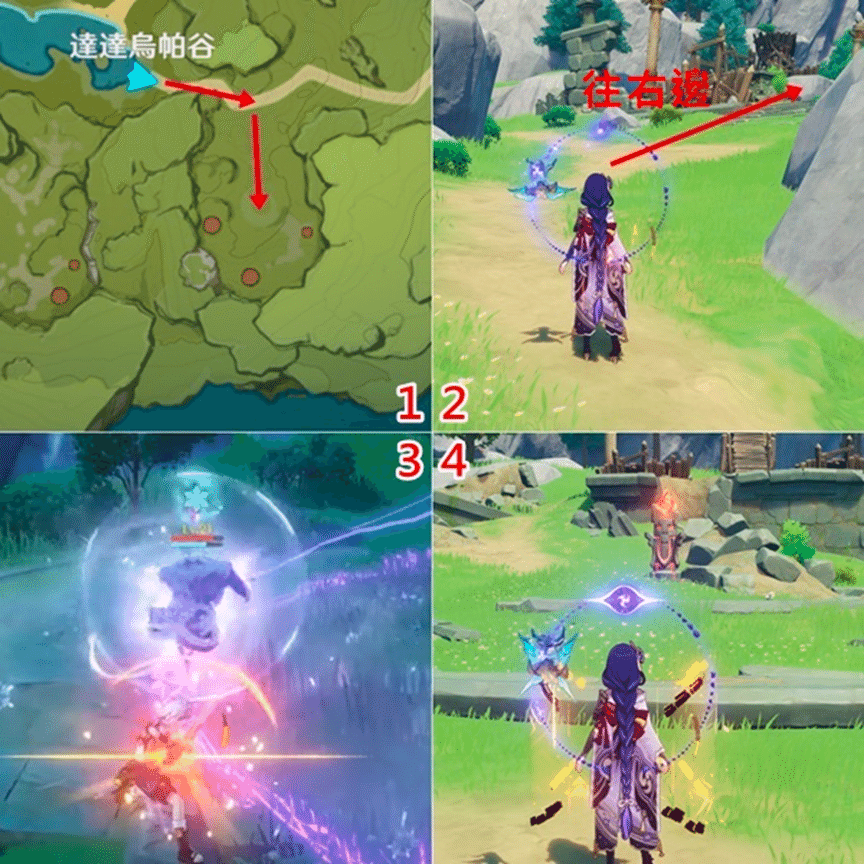 Quest Analysis | Mondstadt World Quest | Lingering Malady, Break the ...