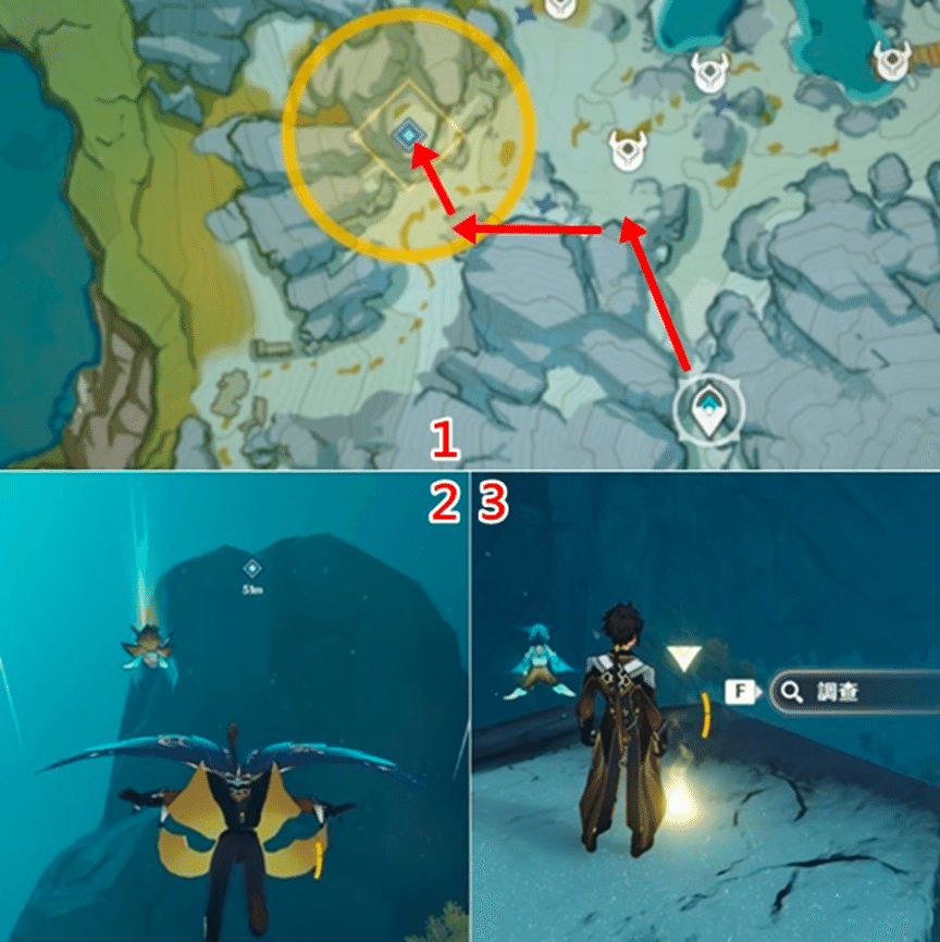 Quest Analysis | Dragonspine | Dragonspine Quest Analysis (2) The Great ...