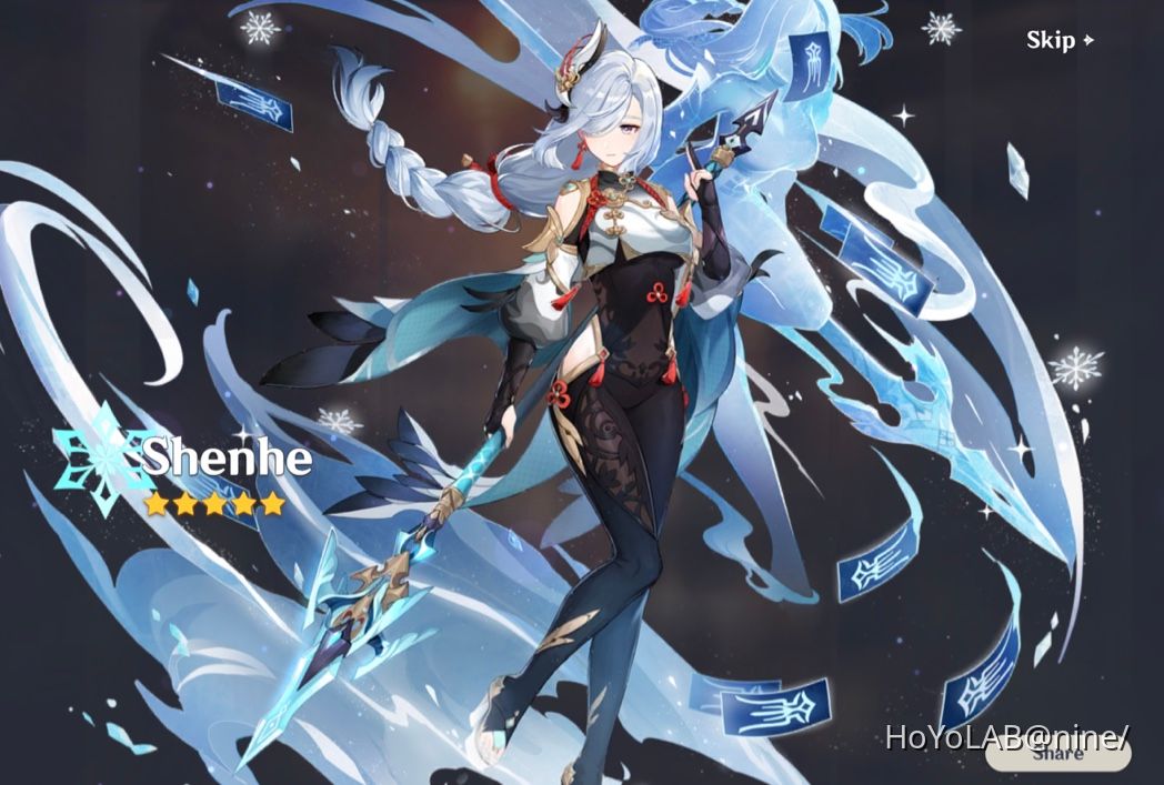 i got shenhe!! shld i pull on the weapon banner? Genshin Impact | HoYoLAB