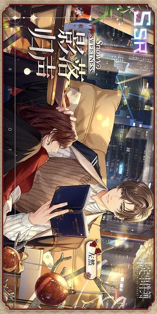 It’s so cute 😭 Tears of Themis | HoYoLAB