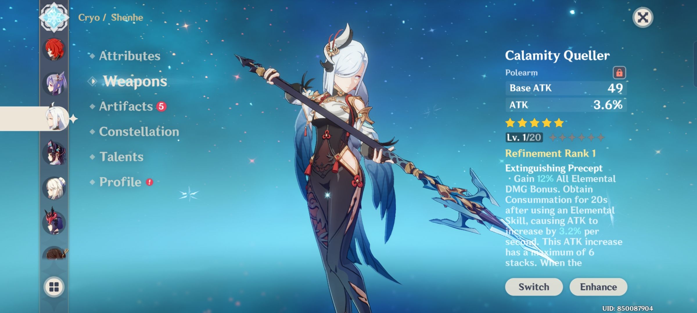 shenhe + calamity queller Genshin Impact | HoYoLAB