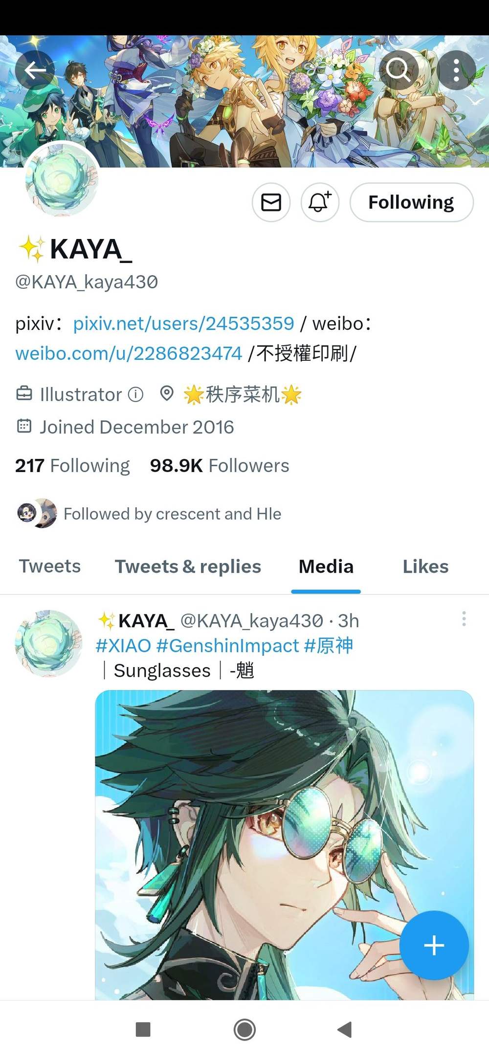 Illustrators to follow on Twitter Genshin Impact | HoYoLAB